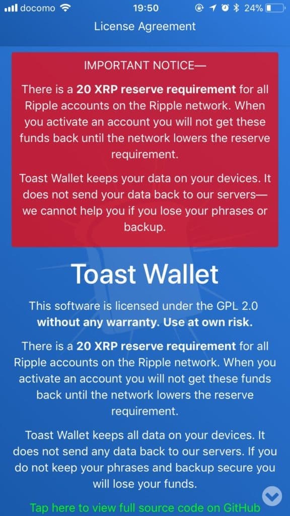Ripple(XRP)専用ウォレットToast Walletの使い方 - SNSデイズ