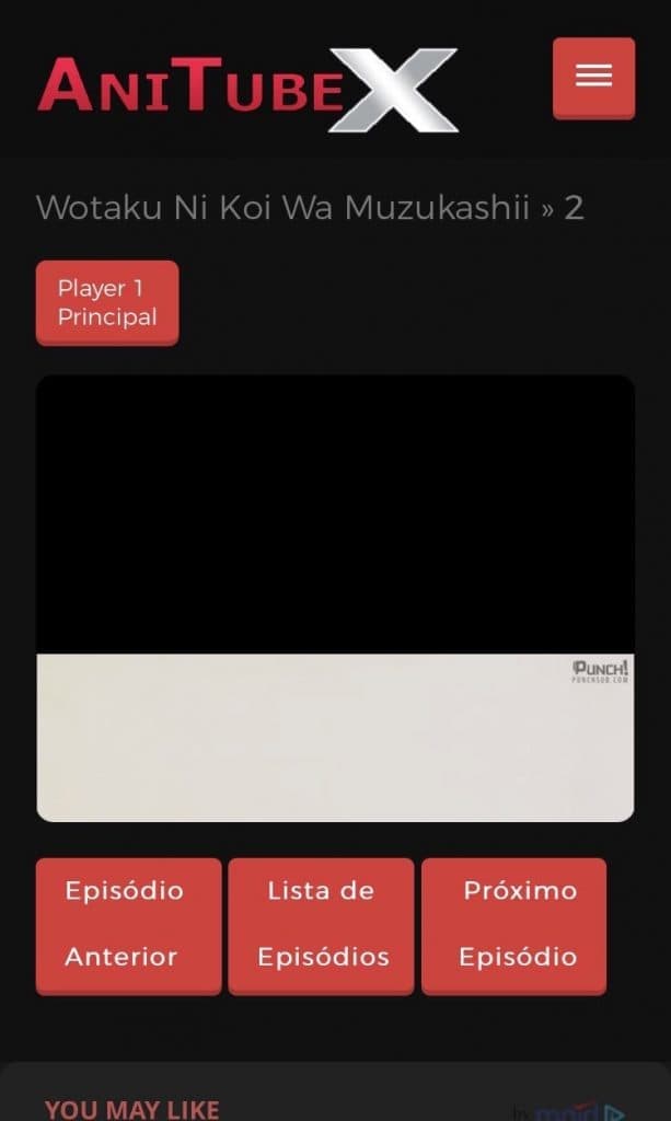 AniTubeがAniTubeXとして復活！リンクは？詳細について徹底解説 - SNSデイズ