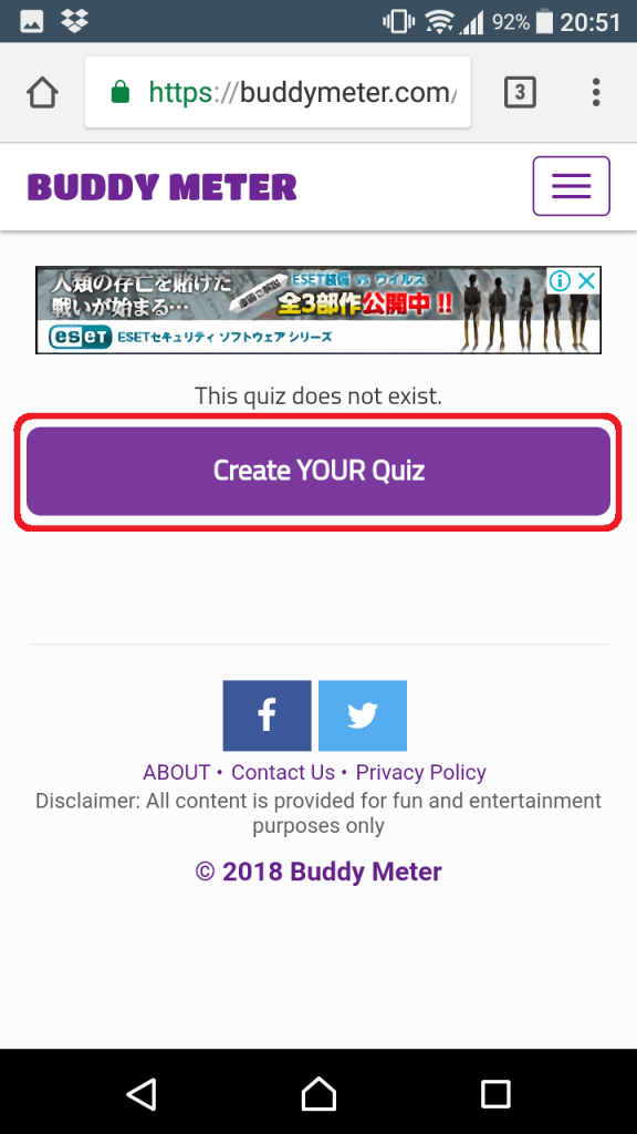 インスタで流行中の自分クイズ「BuddyMeter（バディーメーター）」の詳細や使い方を徹底解説 - SNSデイズ