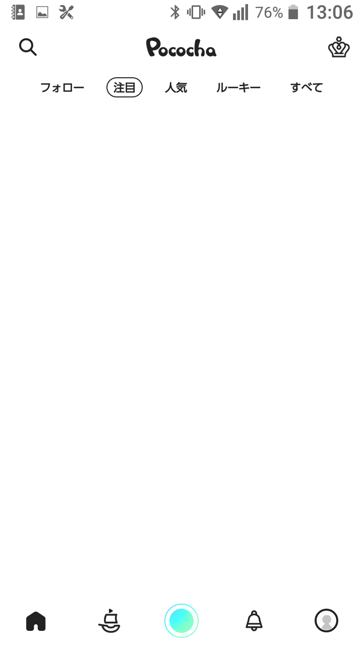 「PR」Pococha（ポコチャ）をPCで配信・視聴する方法徹底解説！ - SNSデイズ