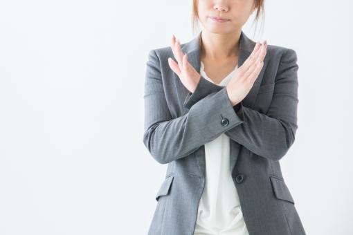 FGOでBAN祭が開催！今後も行われる？対処法は？徹底解説 - SNSデイズ