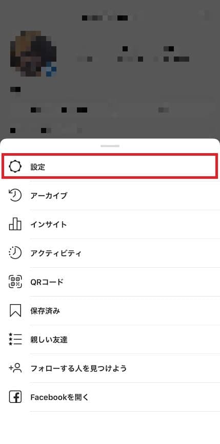インスタで「Oops an error occured」と表示される詳細と対処法を徹底解説！ - SNSデイズ