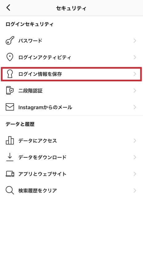 インスタで「Oops an error occured」と表示される詳細と対処法を徹底解説！ - SNSデイズ