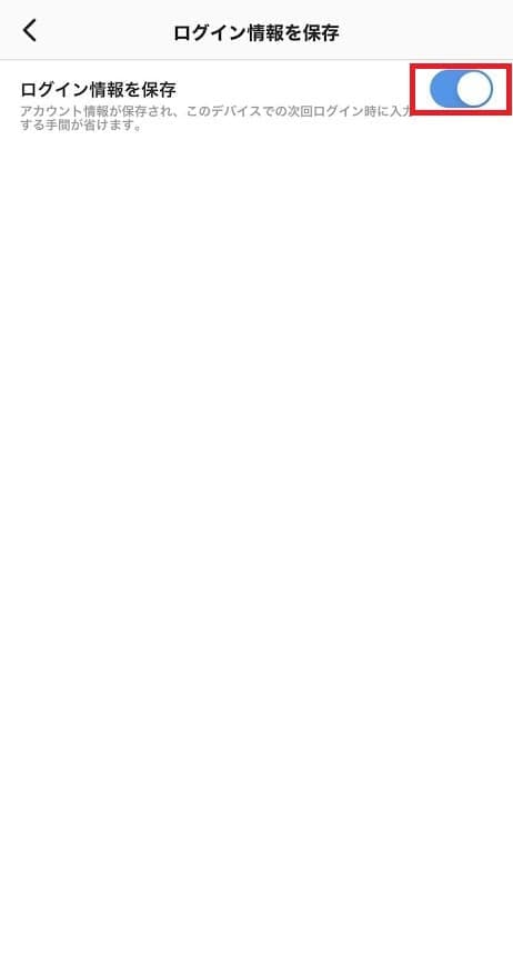 インスタで「Oops an error occured」と表示される詳細と対処法を徹底解説！ - SNSデイズ