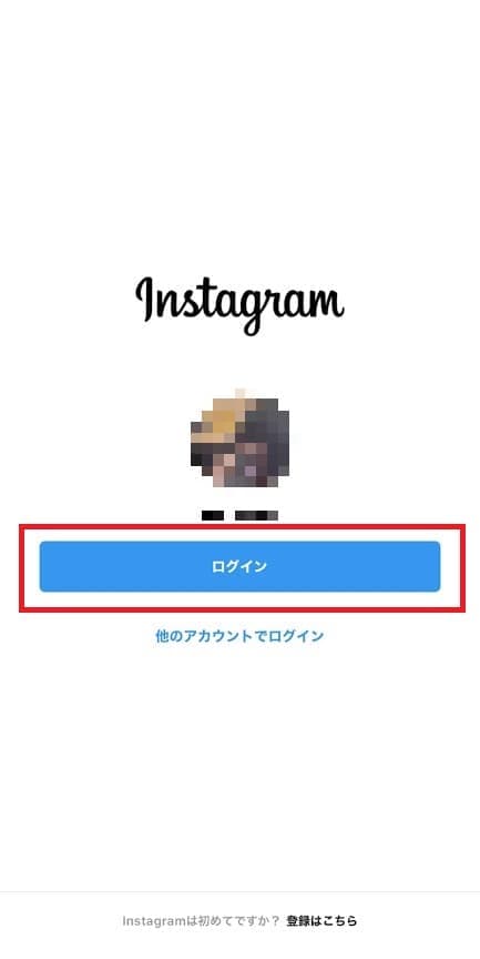 インスタで「Oops an error occured」と表示される詳細と対処法を徹底解説！ - SNSデイズ
