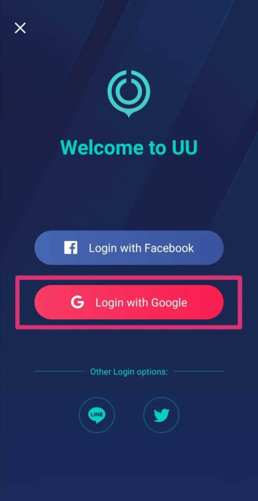 VPNアプリ「UU Game Booster」の使い方と詳細・危険性を徹底解説 - SNSデイズ