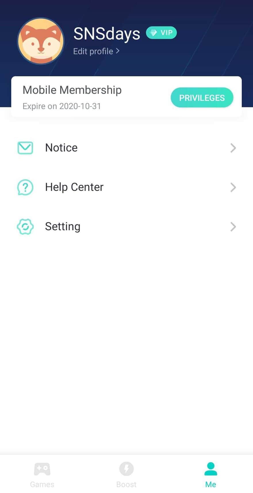 VPNアプリ「UU Game Booster」の使い方と詳細・危険性を徹底解説 - SNSデイズ