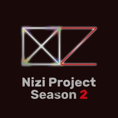 Niji Project Season2(虹プロ2)に西島蓮太さん達日プ2練習生は参加する？詳細を徹底解説 - SNSデイズ