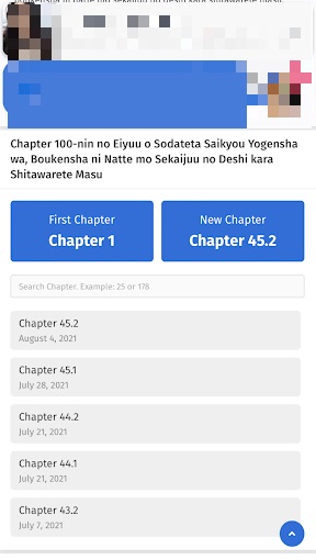 漫画サイトRawkumaの詳細と危険性を徹底解説 - SNSデイズ