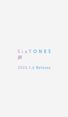 SixTONESストーンズの3rdアルバム声の発表方法がカッコいいと話題の詳細やアルバムとツアー情報を徹底解説 - SNSデイズ