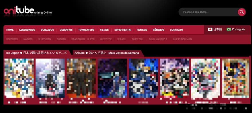 アニメサイトのAnitubeが復活した噂の詳細と危険性を徹底解説 - SNSデイズ